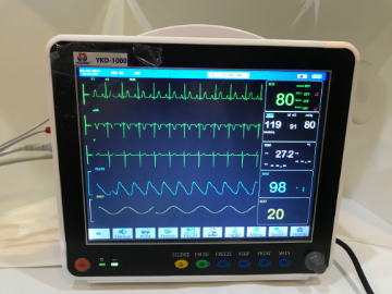 Monitor Rumah Sakit - Homecare24